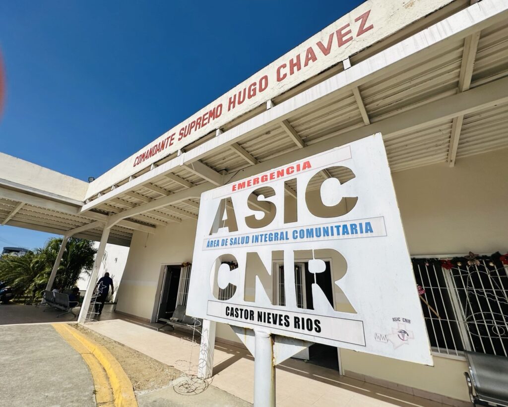 En 95% avanza la rehabilitación del CDI de La Mora en La Victoria ...